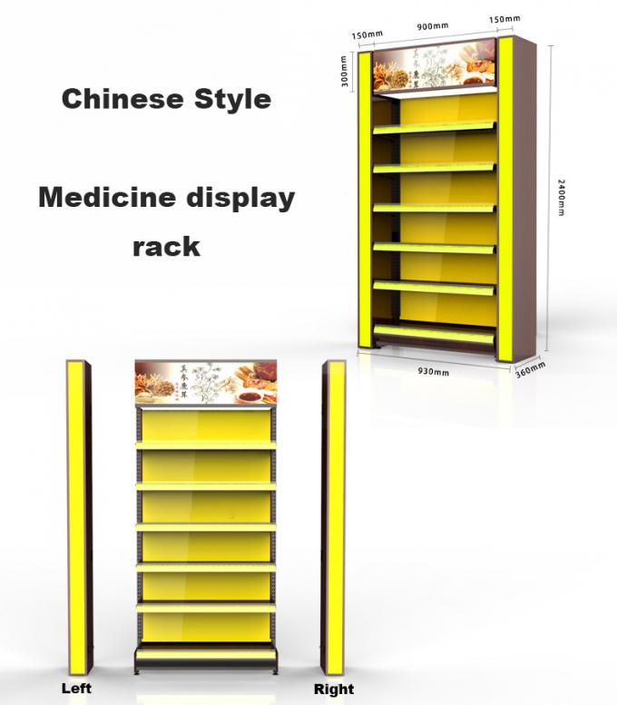Traditional Medical Store Racks Furniture For Medicine Shop Wood Material