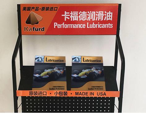 Strong Enough Retail Display Stands / Metal Display Racks For Grocery Store